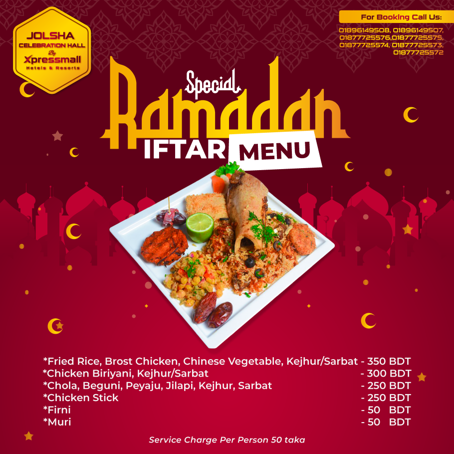 Experience Ramadan Bliss at Jolsha Celebration Hall, Uttara - Activity Of