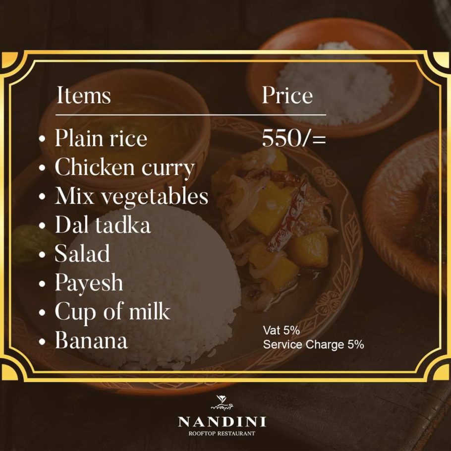 Exclusive & Delicious Shahari, Iftar followed by Dinner Food Menu at ...